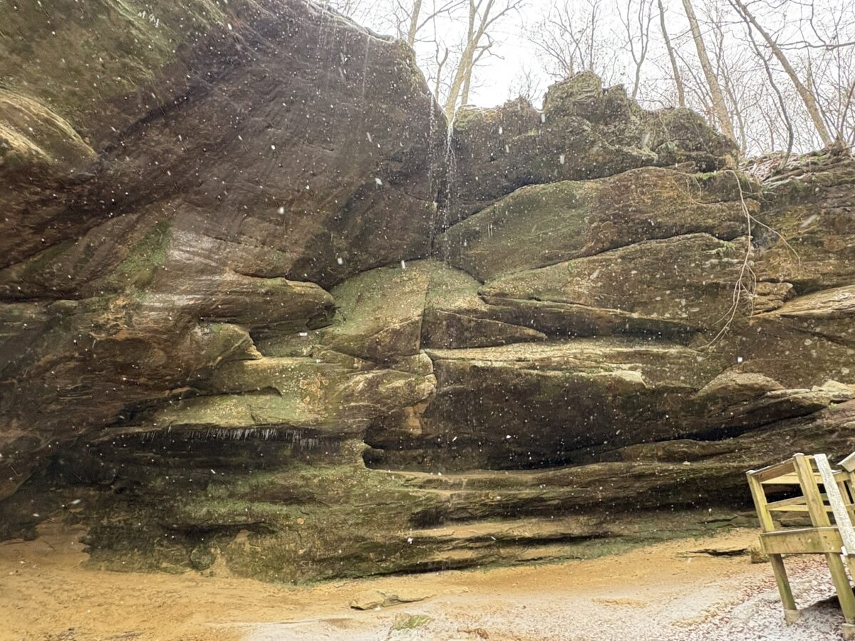 Lyons Falls Trail Guide (Mohican State Park) - OhioParkQuests